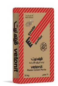 Saudi Vetonit Company Ltd.