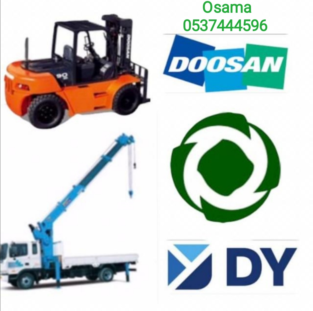 Saudi Diesel Equipment Company